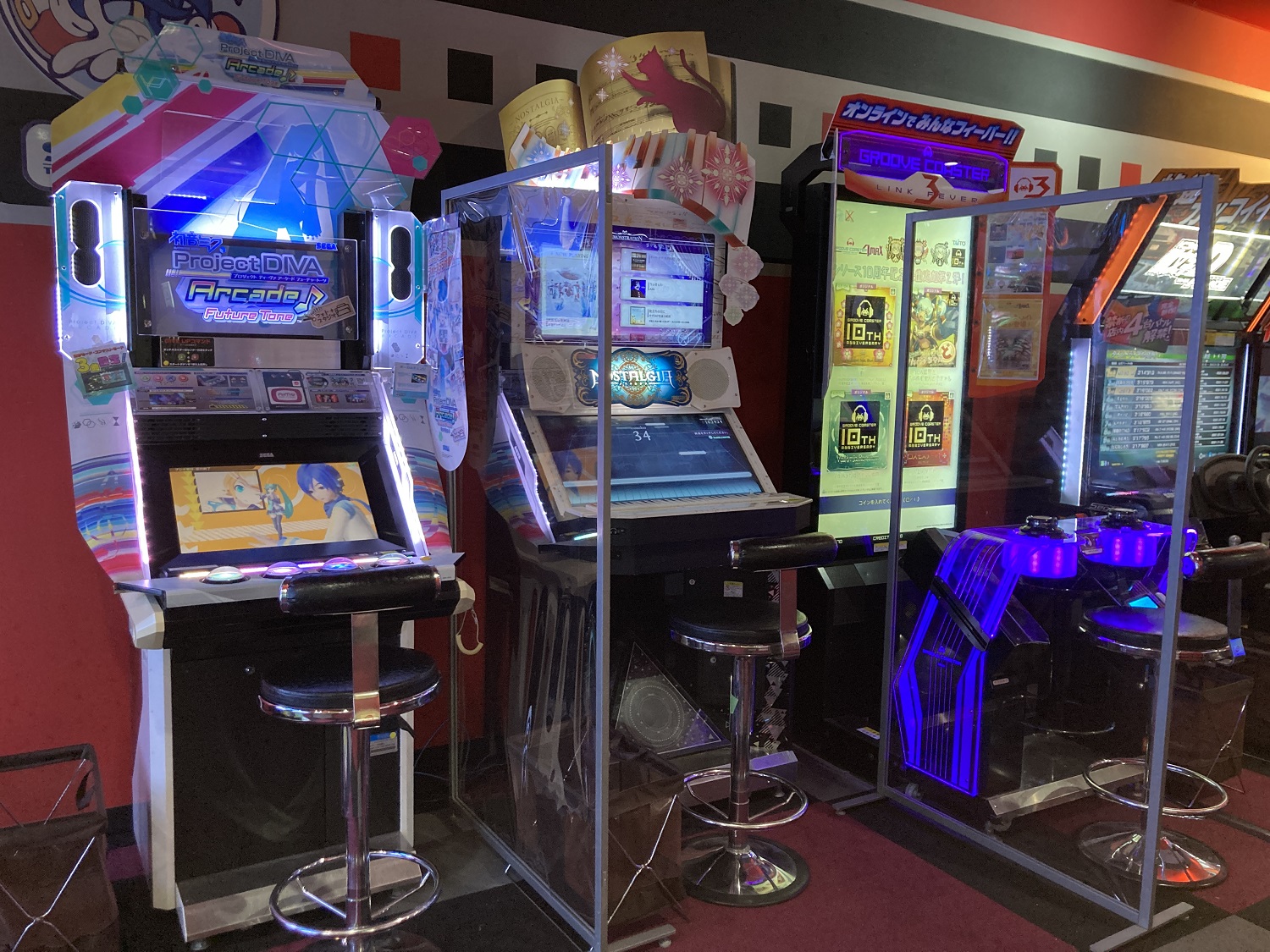 SEGA ARENA中間 [福岡] – ゲームセンターかみはて