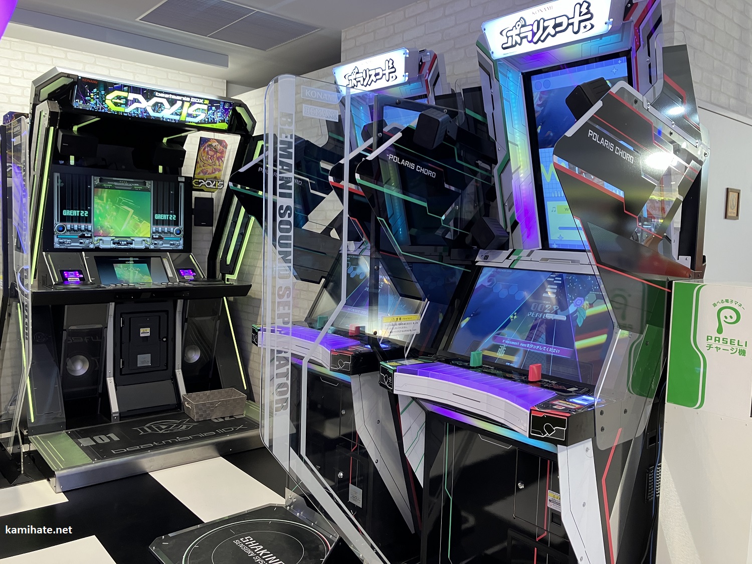 APINA成増 [東京] – ゲームセンターかみはて